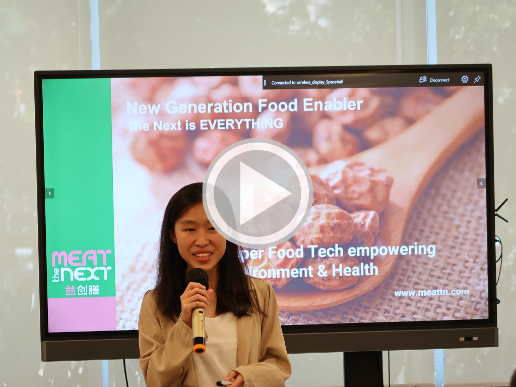 Centre for Innovation and Entrepreneurship (CIE) Guest Speaker Talk (AY2023-24) - Library, The ...